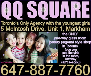 Poll - https://www.Massage.com/Lumo.Therapy.UK.Online | Biggest Massage ...